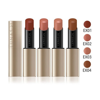 Lunasol 魅力豐潤艷唇膏(絲緞光) EX03 Sensual Mood | 蝦皮購物