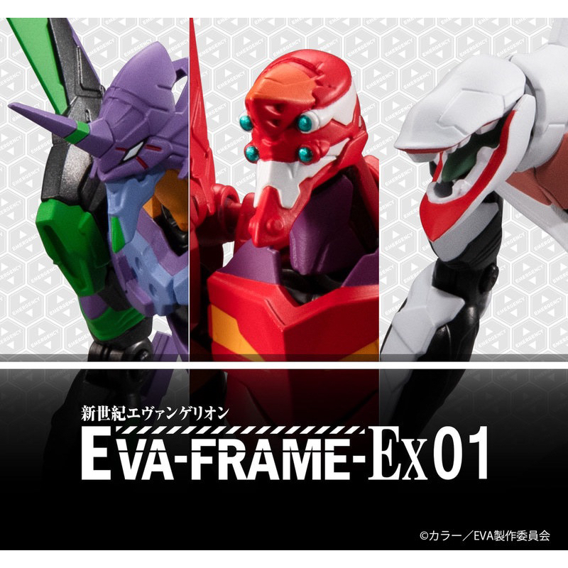 現貨『萬代』EVA-FRAME EX01 新世紀福音戰士 盒玩 食玩 可動 EVA 初號機 二號機 量產機 真嗣 明日香 | 蝦皮購物