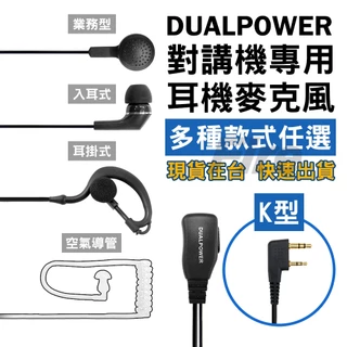 【蝦皮免運】9月免運吃到飽詳情一次看！