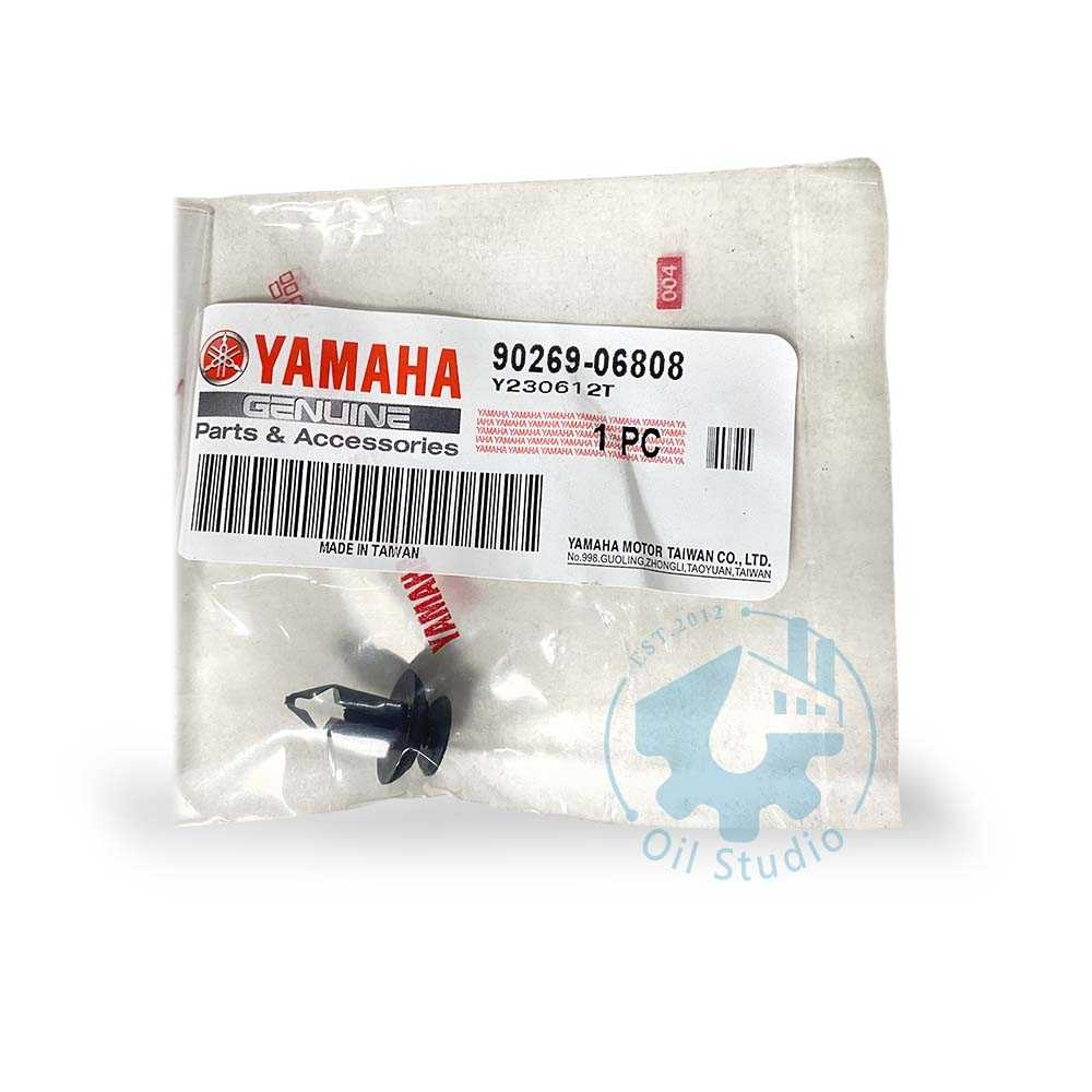 《油工坊》YAMAHA 山葉 原廠 鉚釘(電池蓋) 90269-06808 勁戰 GTR RAY | 蝦皮購物