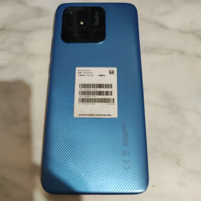 寶可夢飛人機 Pokémon 飛人機 寶可夢 魔物獵人 小米 紅米 POCO 飛人手機 免阻斷 暴力功 自動抓 自動點色 | 蝦皮購物