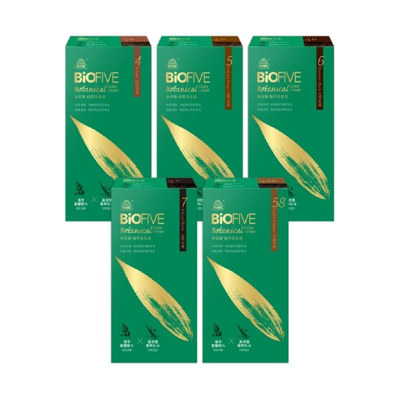 ☆美吾髮☆【BioFIVE】植萃染髮霜(40g+40g)/盒_遮蓋白髮/永久性染髮/植物染_Bio Five 染髮劑 | 蝦皮購物