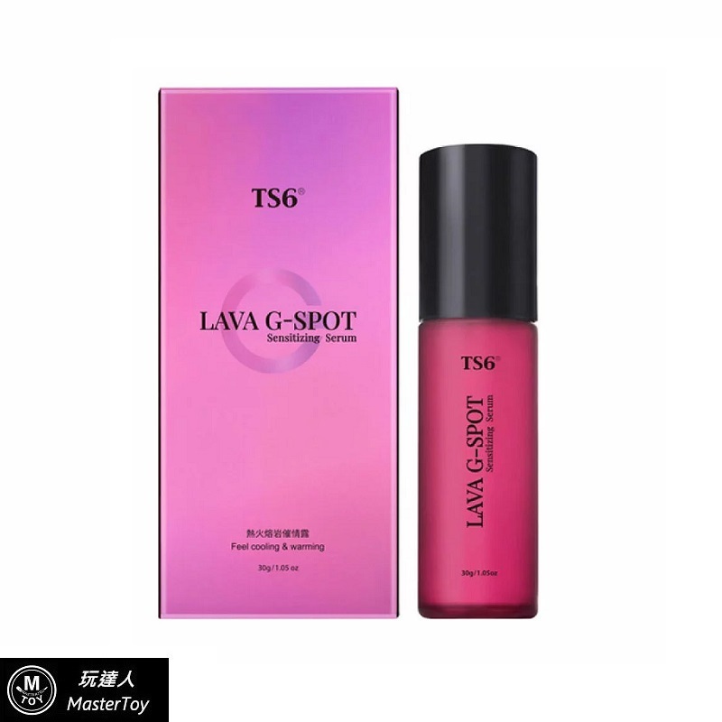 TS6護一生｜LAVA 熱火熔岩｜情慾露 30ml｜放大感官敏度，啟動性感魅力 | 蝦皮購物