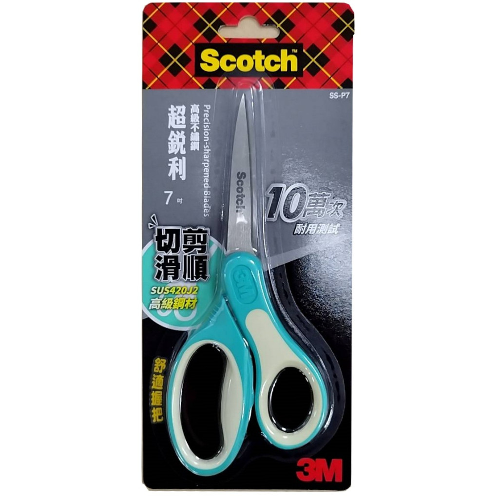 含稅】3M™ Scotch®剪刀(3M萬用型事務剪刀3M專業級超銳利剪刀3M學生剪刀3M不鏽鋼剪刀3M剪刀 | 蝦皮購物