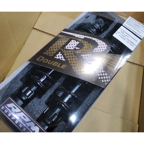 RPM RR 阻尼可調 後避震 後避震器 勁戰 1代 2代 3代 二代勁戰 三代勁戰 NMAX 勁戰六代 310 330 | 蝦皮購物