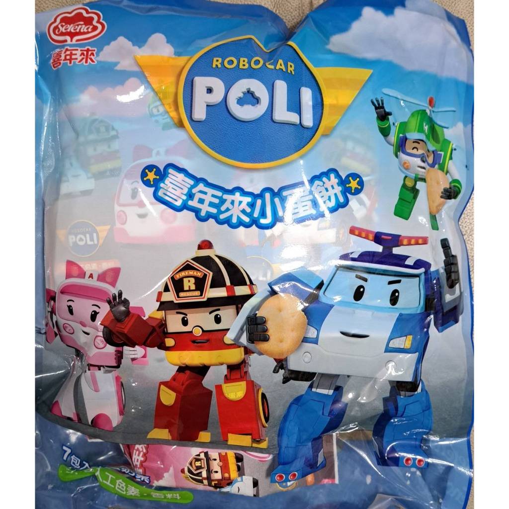 喜年來POLI波力小蛋餅量販包 140g (20g×7包入) | 蝦皮購物