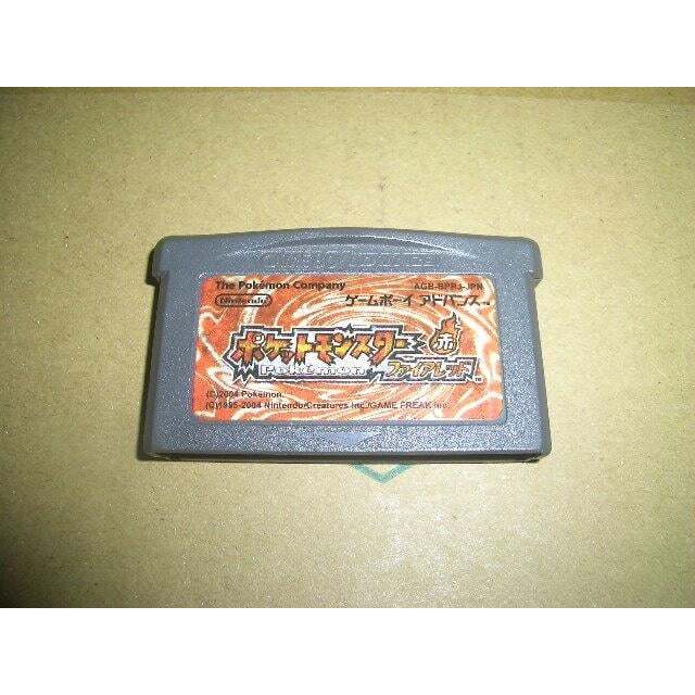 NDSL / GBA SP 主機 神奇寶貝 精靈寶可夢 火紅版 ~ 可免費送 ~ 請看賣場說明！！！ | 蝦皮購物
