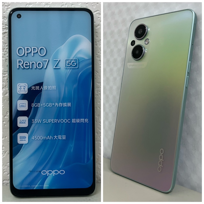 OPPO Reno7 Z(CPH2343)5G手機6.43吋原廠樣品機 模型機 包膜師行家電子系電機系 | 蝦皮購物