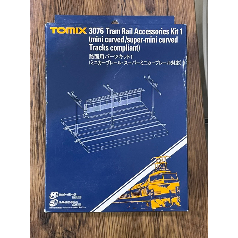 TOMIX 3076 路面用パーツキット1 N規 鐵道模型 | 蝦皮購物