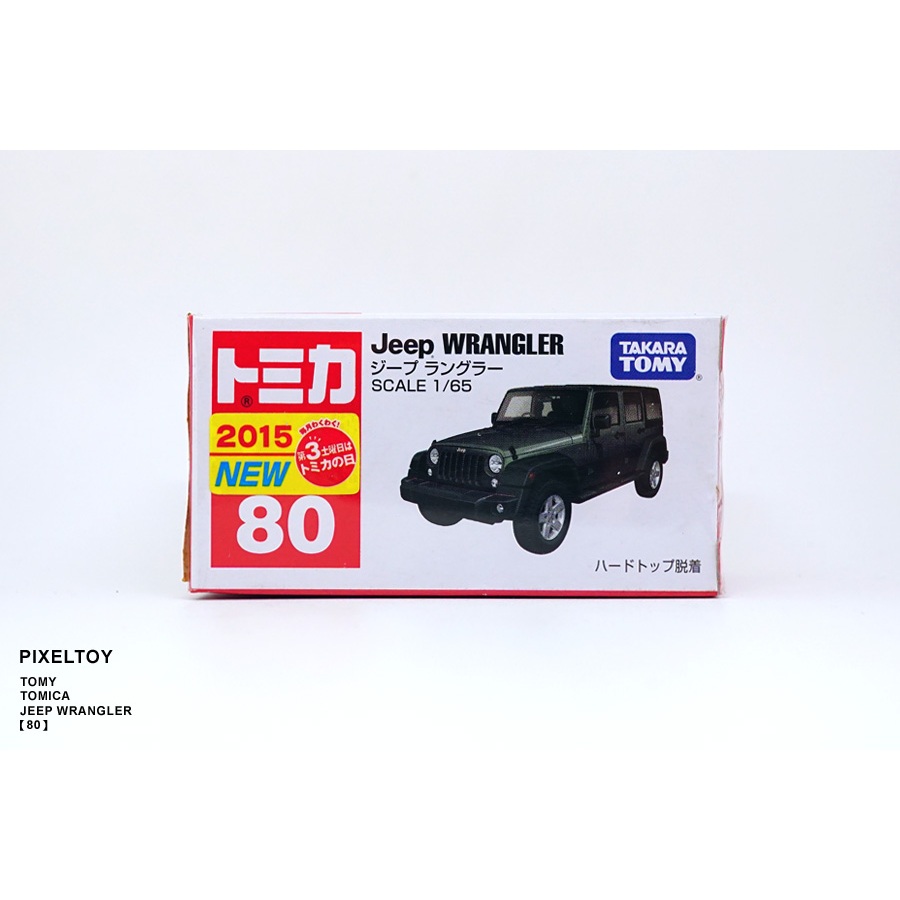 【TOMY】TOMICA JEEP WRANGLER【80 新車貼】 | 蝦皮購物