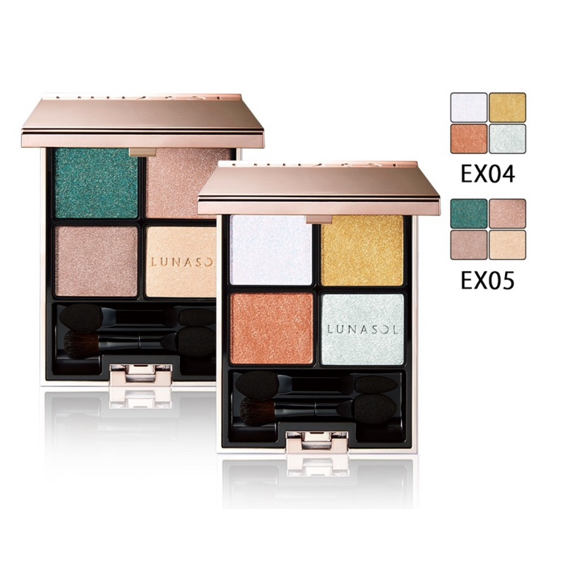 LUNASOL 絕版限量品 售完即止 晶巧霓光眼彩盒EX04、EX05 | 蝦皮購物