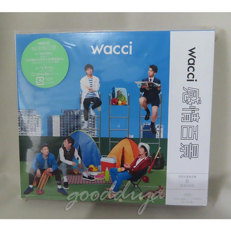 【日版】wacci《感情百景》2CD+DVD (初回生產限定盤) | 蝦皮購物