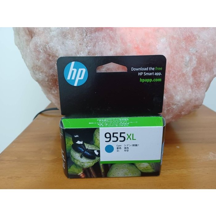HP 955XL L0S63AA 原廠藍色墨水匣 OJ8216/8710/8720/8730/8740/8745 | 蝦皮購物