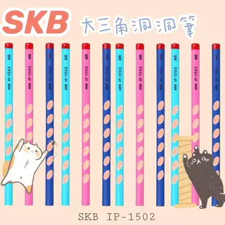 彩虹文具小舖(滿100出貨), 線上商店 | 蝦皮購物