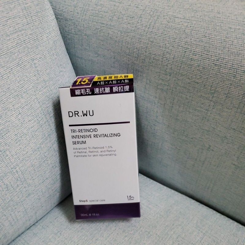 DR.WU 超A醇煥顏緊緻精華1.5% 30ml | 蝦皮購物
