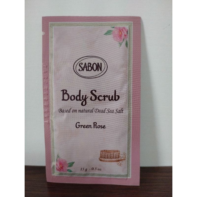 SABON 以色列綠玫瑰身體磨砂膏15g*1 | 蝦皮購物