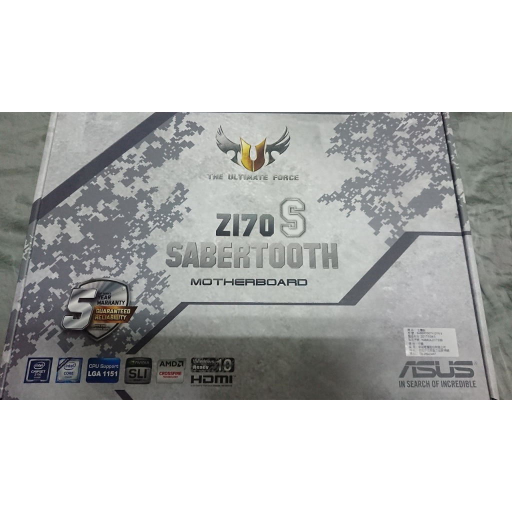 Z170 Sabertooth 完整盒裝 稀有白色主板 1151腳位 六、七代可用頂階主機板 ASUS Z170S | 蝦皮購物