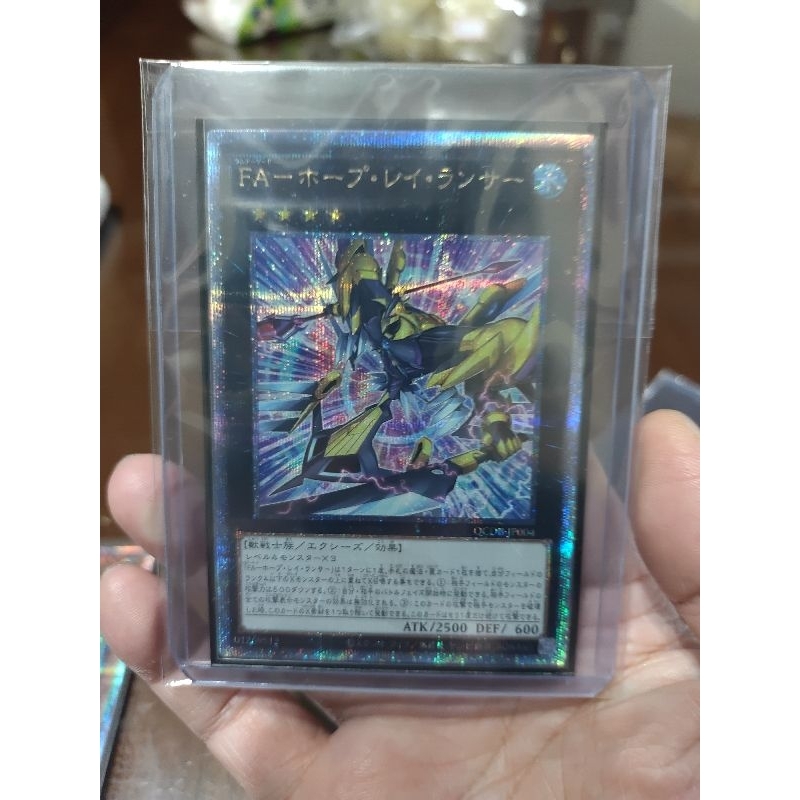 （含卡夾）遊戲王 FA-霍普雷槍兵 QCDB-JP004 金鑽 | 蝦皮購物
