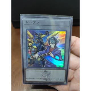 遊戲王 卡 TOKEN 代幣 黑咲隼&究極獵鷹 QCDB-JPT23 亮面 | 蝦皮購物