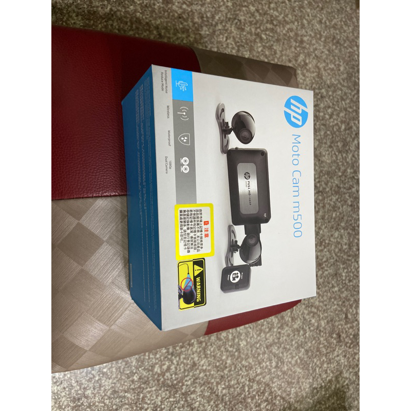 HP 惠普 M500 高畫質 1080P 雙鏡頭 WIFI 機車行車紀錄器 可選配GPS 專屬App | 蝦皮購物