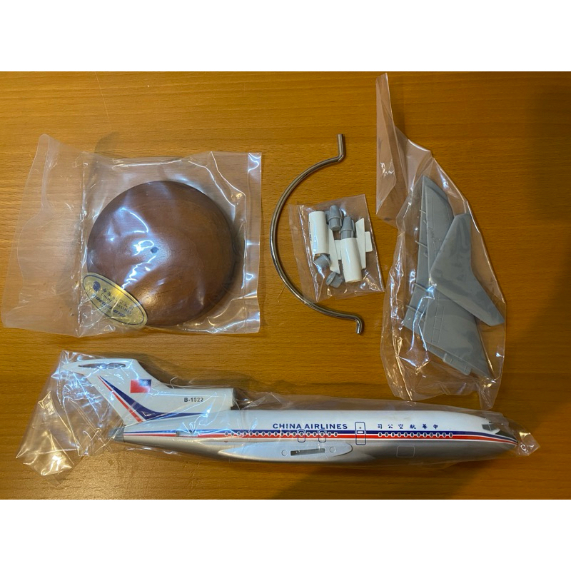 china airlines 中華航空 B727-100 1:150 | 蝦皮購物