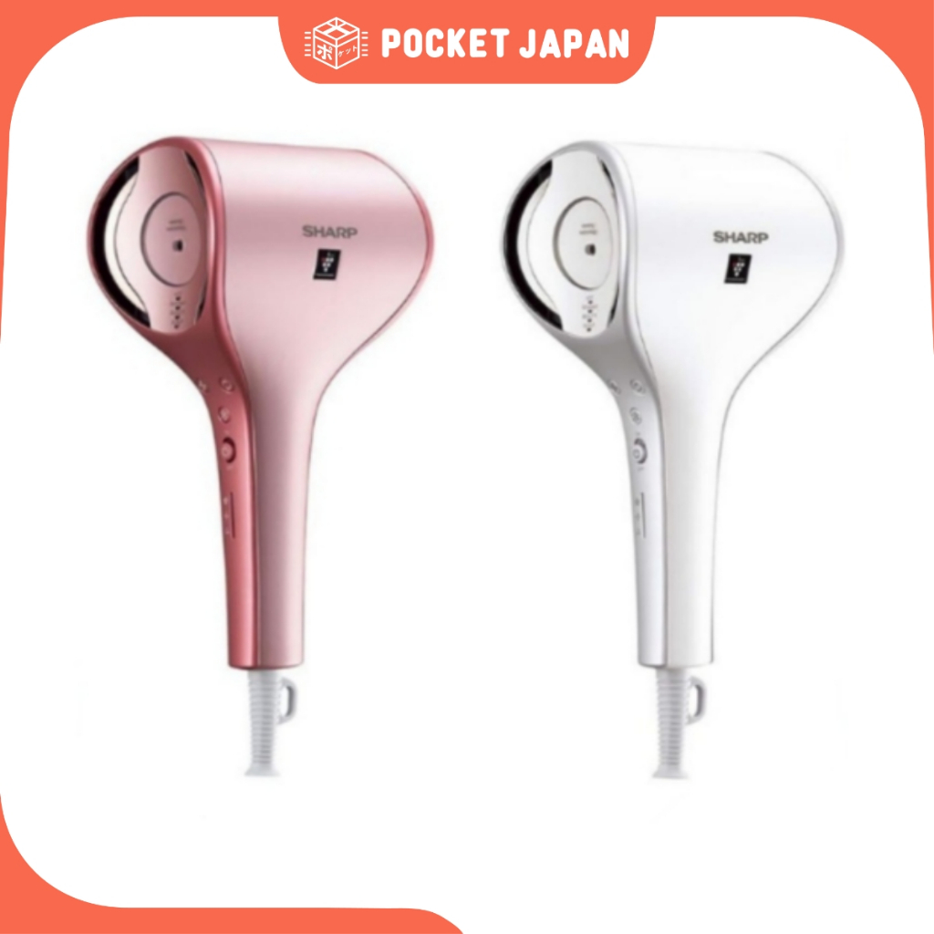 台灣現貨 交換禮物 Sharp 夏普 吹風機 速幹 低溫 懸垂流線型 搭載Plasmacluster IB-WX1 | 蝦皮購物