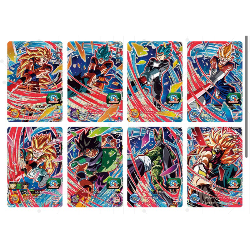 七龍珠英雄卡 UMT8-CP1-8 CP全套 | 蝦皮購物