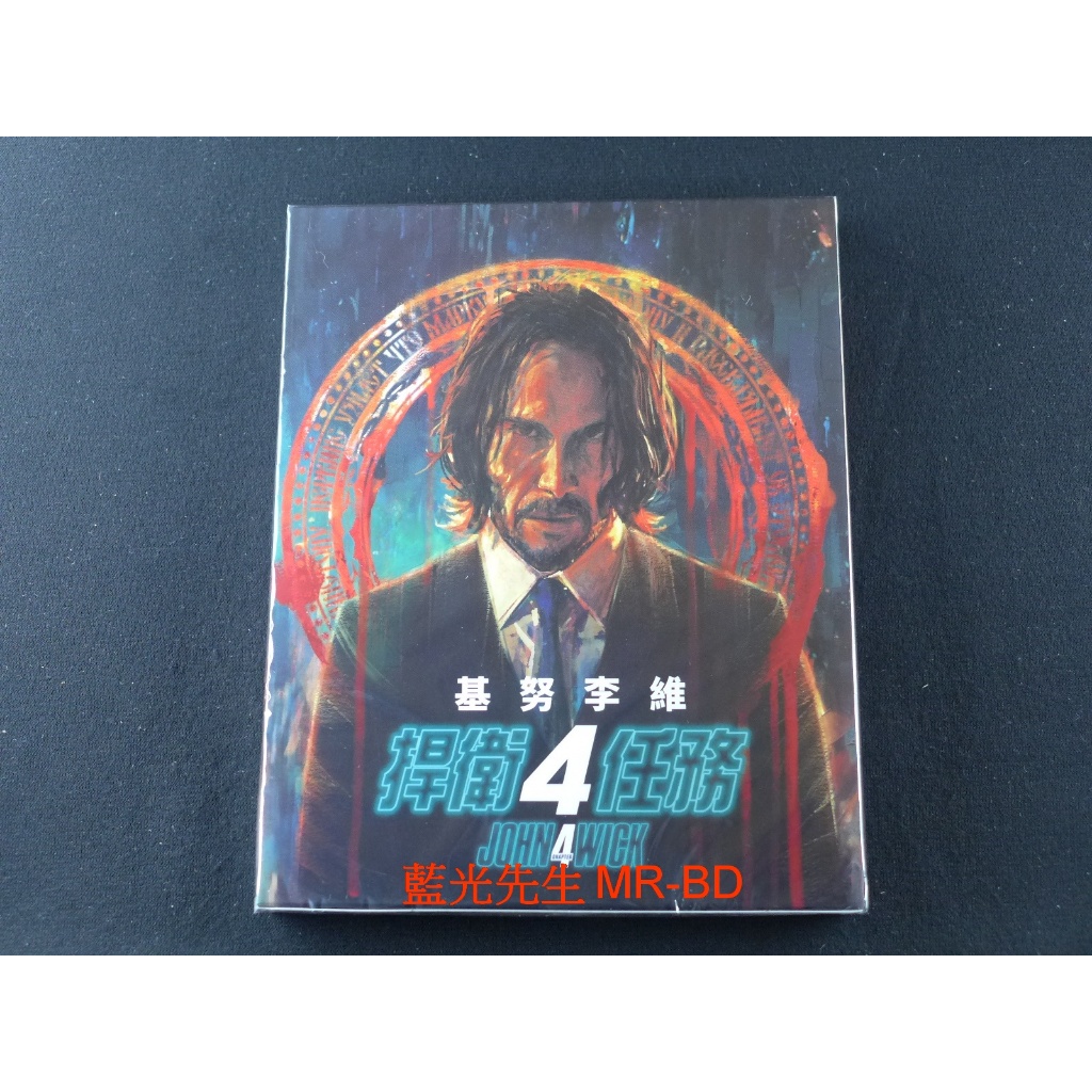 [藍光先生] 捍衛任務4 John Wick：Chapter 4 (車庫正版) DVD / BD | 蝦皮購物