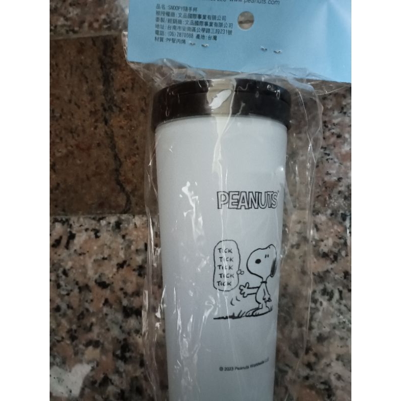 SNOOPY 史努比 輕巧隨身杯 700ml. | 蝦皮購物
