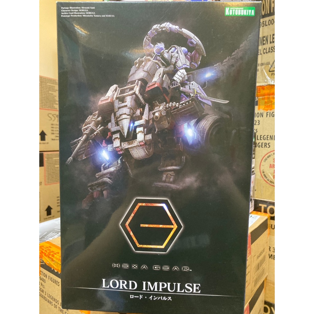 全新現貨 壽屋 組裝 Hexa Gear 六角機牙 1/24 HG 帝王脈衝 Lord Impulse | 蝦皮購物