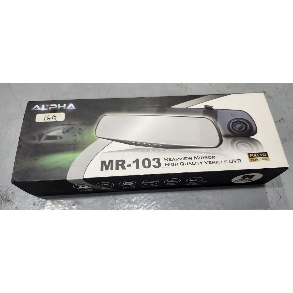 Cc雜貨小舖♥』ALPHA 前後錄行車記錄器 MR-103 4吋螢幕 後視鏡 行車紀錄器 倒車顯影 | 蝦皮購物