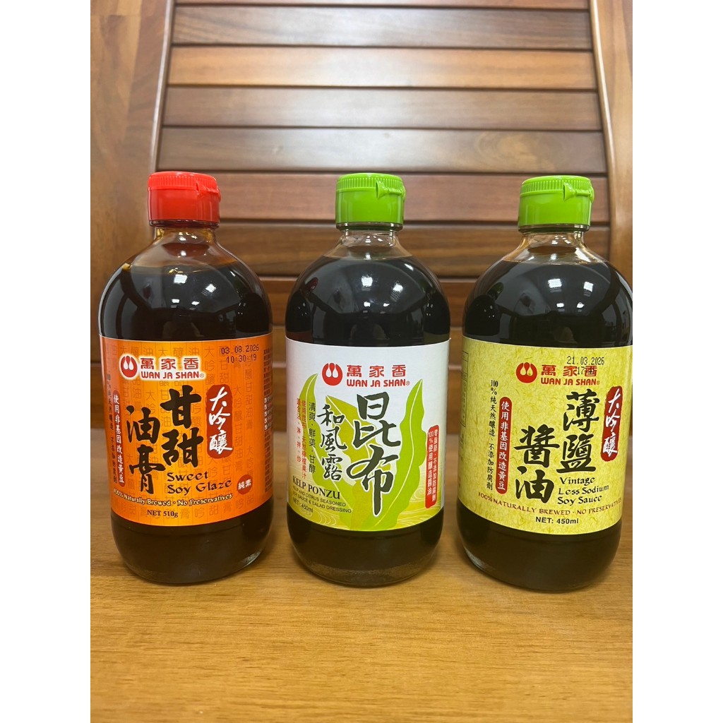 【萬家香】和風露450ml/薄鹽醬油450ml/甘甜油膏 510g 【超取限購5瓶】 | 蝦皮購物