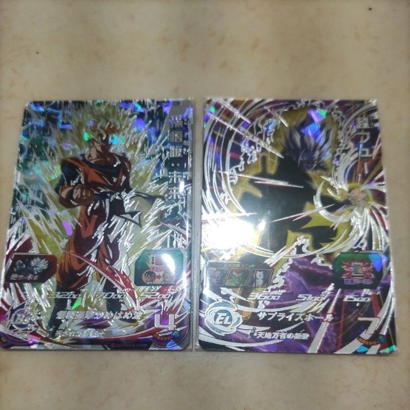 七龍珠英雄 台灣第十六彈 大爆炸任務第四彈 BMT4彈 隱藏卡 BMT4-SEC2 超弗 BMT4-SEC3孫悟飯 未來 | 蝦皮購物