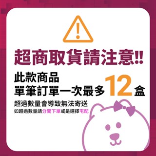 艾爾絲EYL'S PANTONE五色漸層醫療口罩 50入 一盒5色 成人 兒童【BenQ 明基 健康生活】 | 蝦皮購物