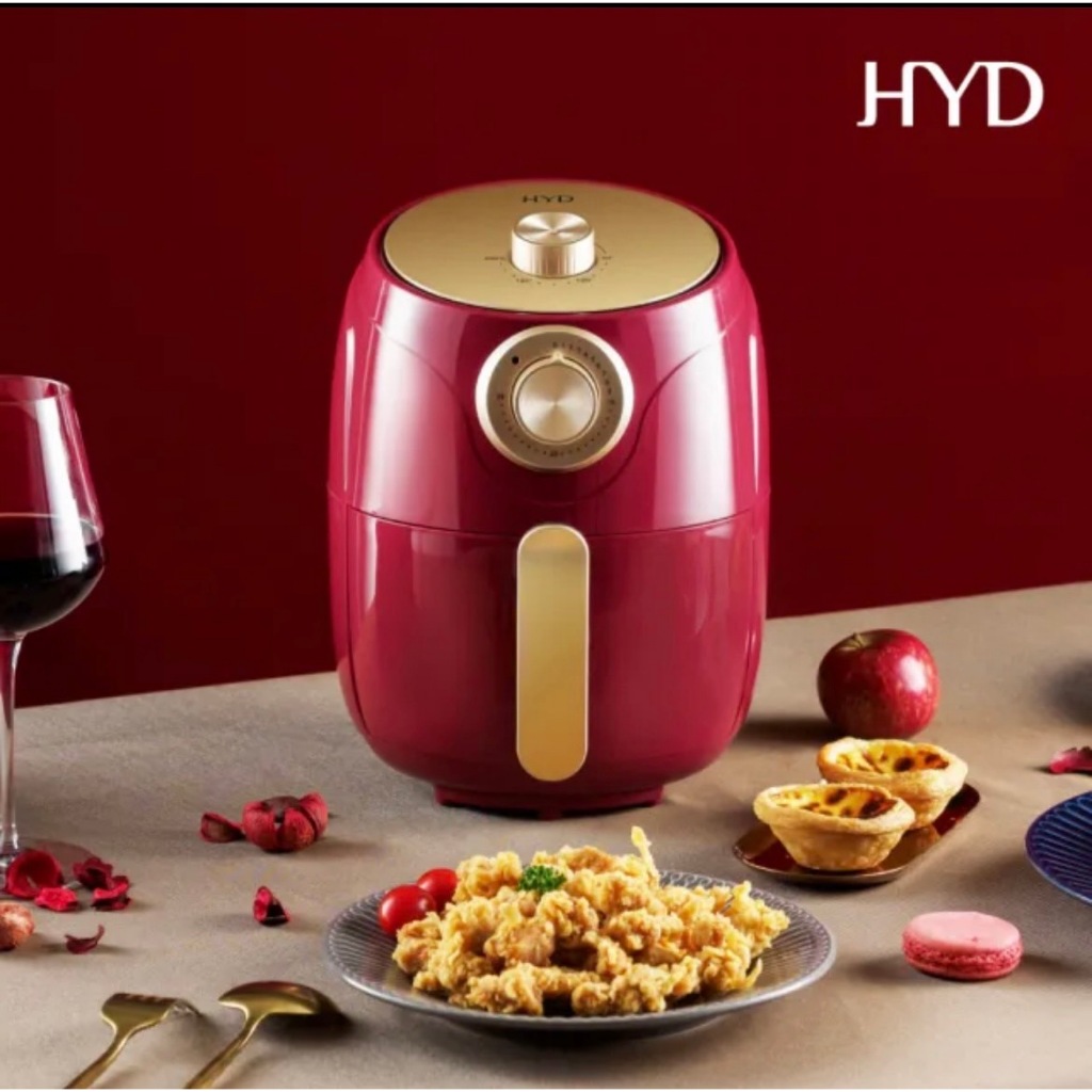 HYD 絕美經典氣炸鍋 D-552(紅) | 蝦皮購物