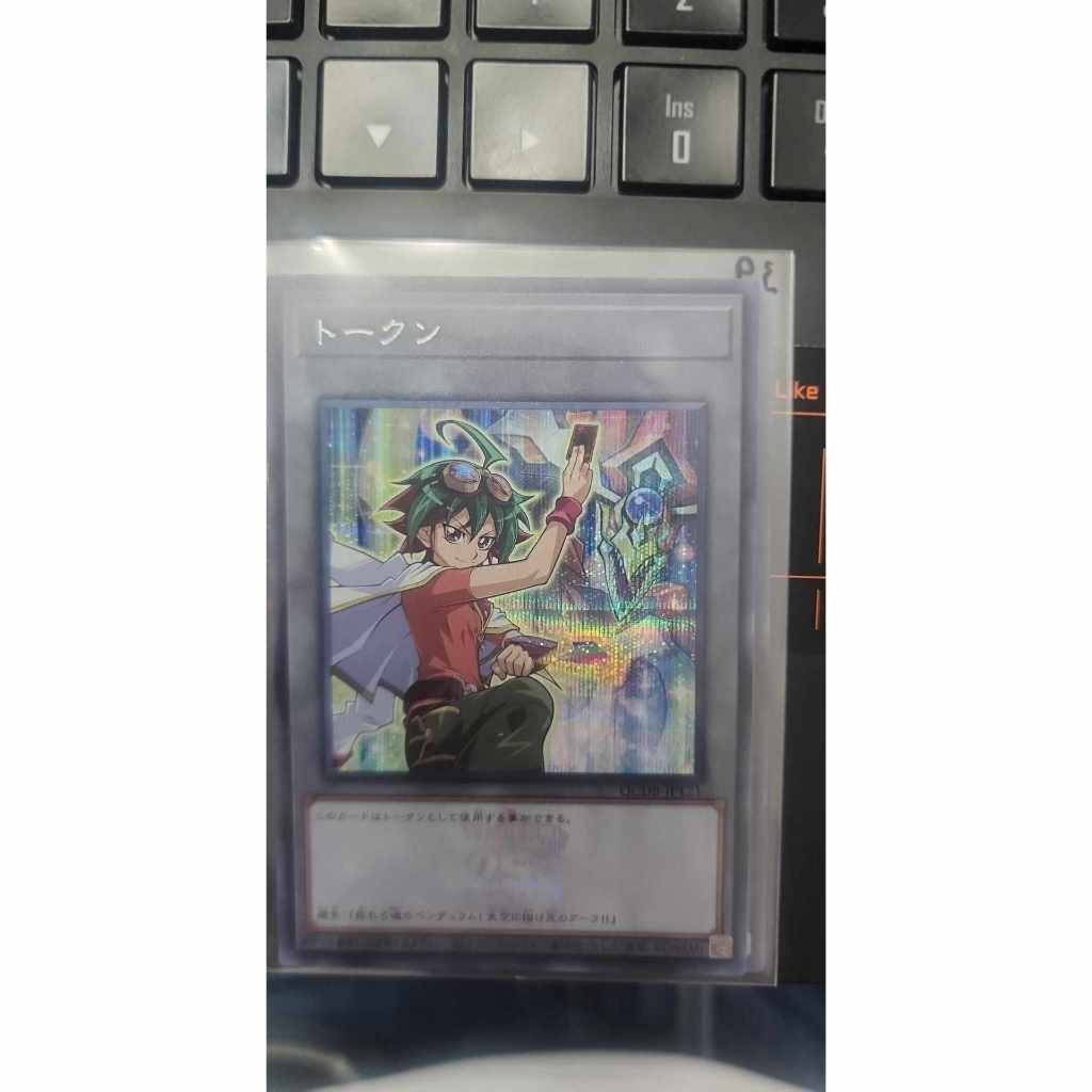 [鴿子TCG]正版 遊戲王 QCDB-JPT21 遊矢&擺盪龍 代幣 TOKEN日紙 (半鑽) | 蝦皮購物