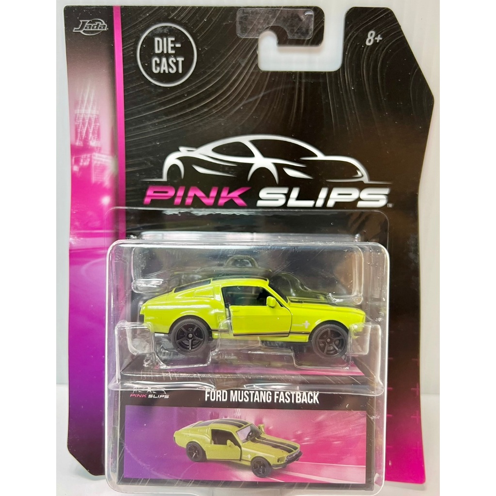 「芃芃玩具」Majorette Pink Slips 1:64 粉色旋風系列第三彈 貨號34841 | 蝦皮購物
