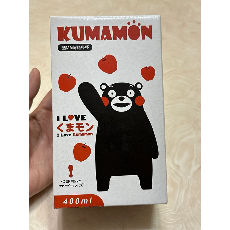 *全新* KUMAMON隨身杯 酷萌MA隨身杯 | 蝦皮購物