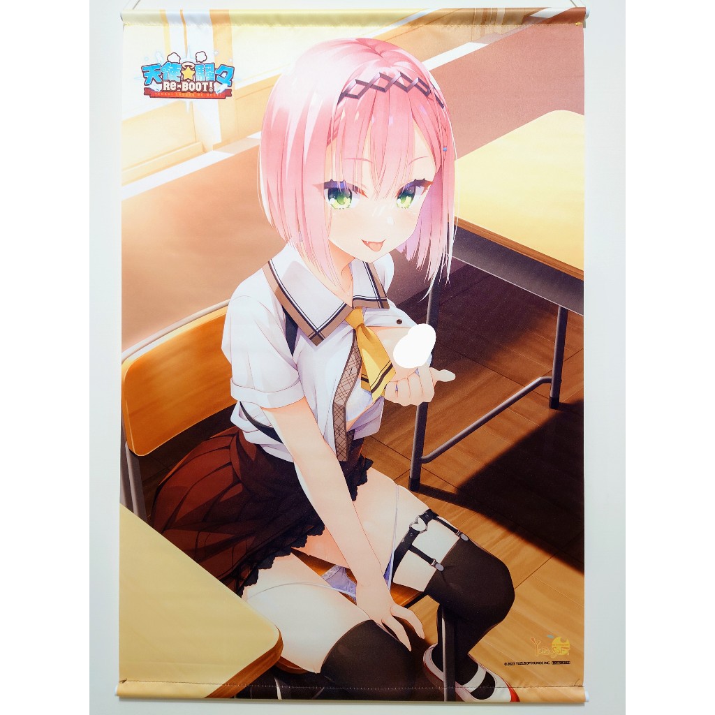 【天使☆騒々RE-BOOT!】日版 B2 掛軸 谷風天音 sofmap特典 天使☆囂囂 周邊 ソフマップ特典 柚子社 | 蝦皮購物
