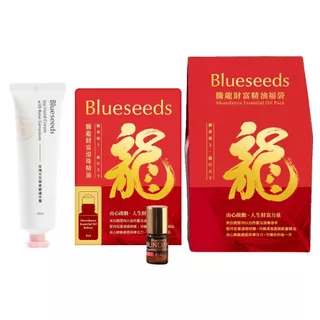 Blueseeds 芙彤園, 官方線上商城 | 蝦皮購物