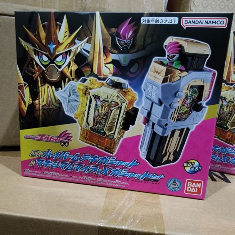 [台灣現貨]萬代 假面騎士EX-AID DX 全能LV99級 無敵玩家 卡帶 無敵套 艾克賽德 無敵晶卡 EXAID | 蝦皮購物