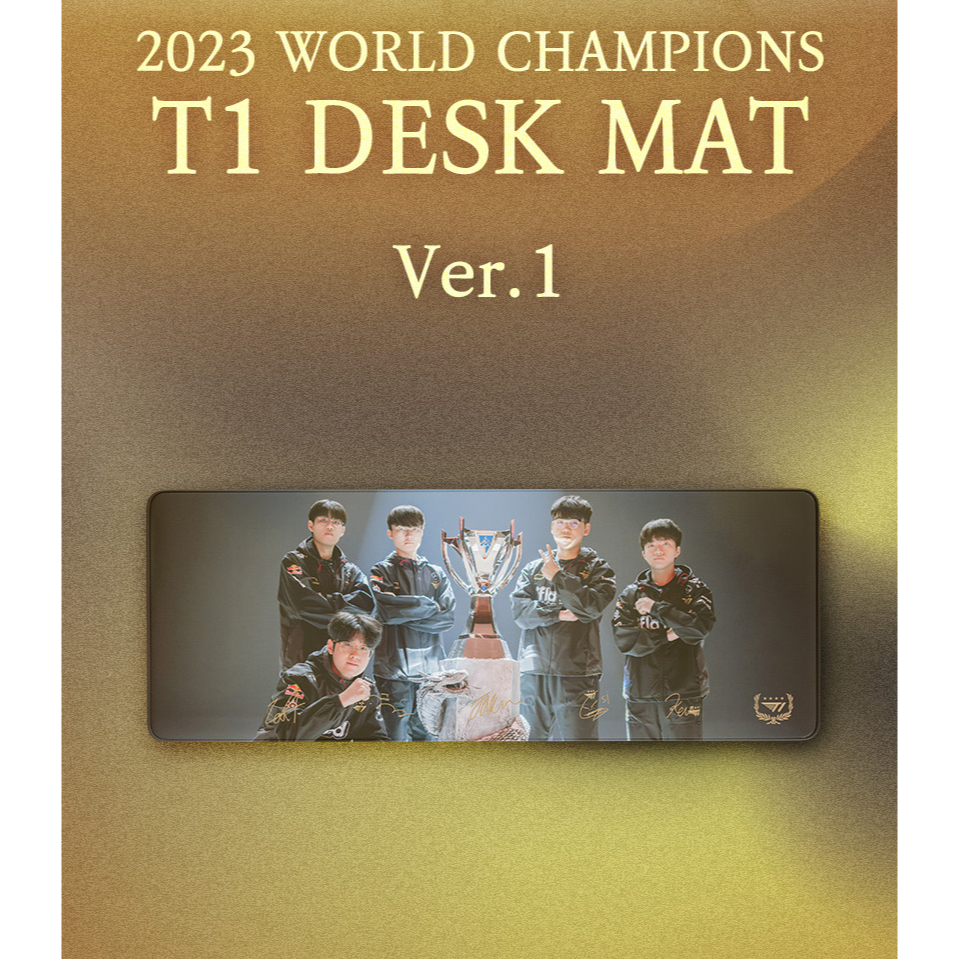 2023 英雄聯盟T1 冠軍周邊商品 紀念商品 World Champions T1 Desk Mat Ver. 滑鼠墊 | 蝦皮購物