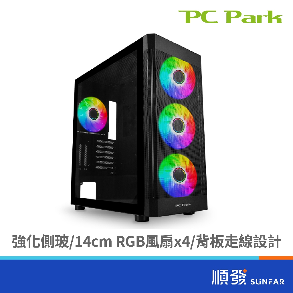 PC Park KTX ARGB 電腦機殼 E-ATX/ATX/Micro ATX/ITX 內附風扇4個 支援直立顯示卡 | 蝦皮購物