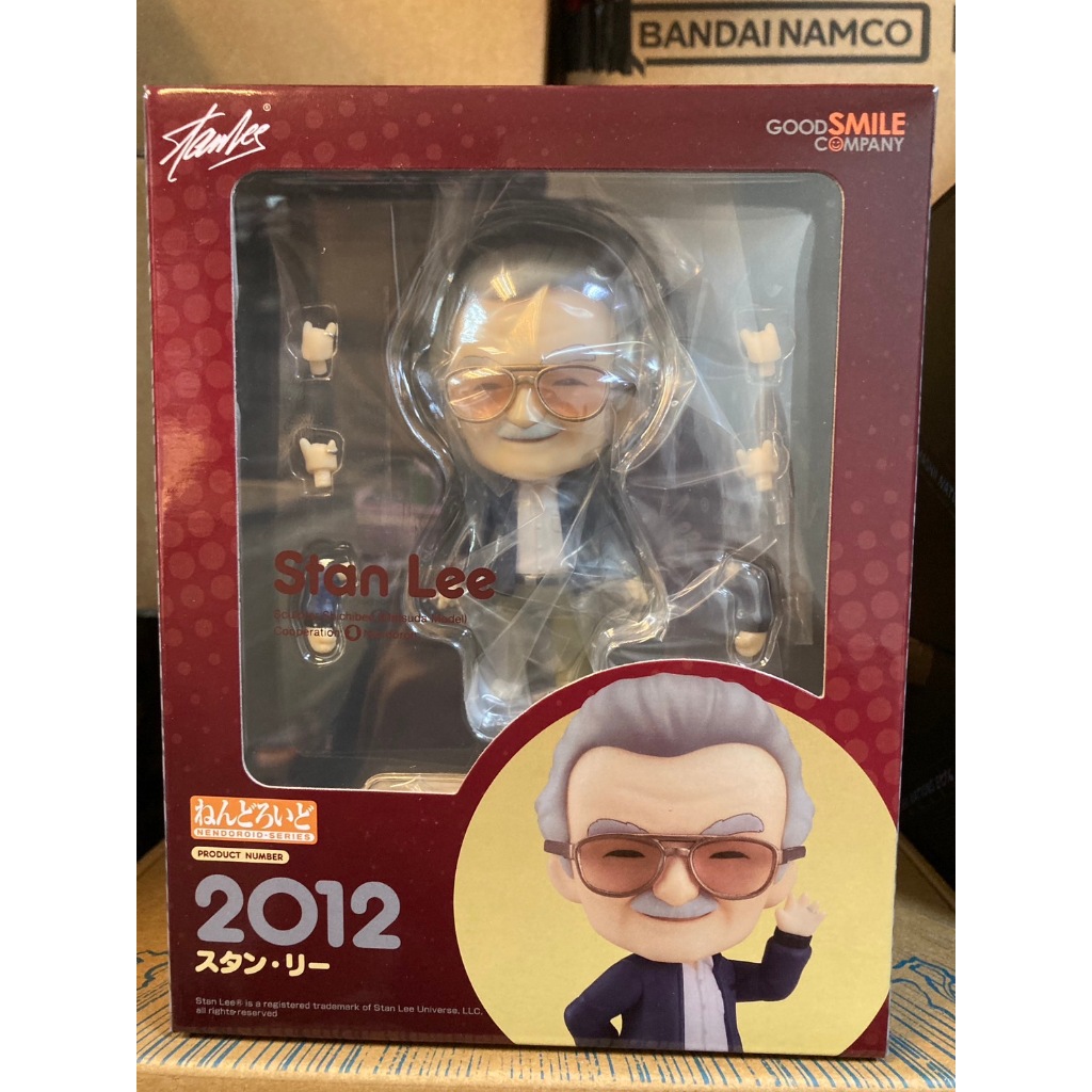 全新現貨 代理版 GSC Q版 黏土人 2012 漫畫家 漫威之父 史丹利 史丹‧李 PVC可動完成品 | 蝦皮購物