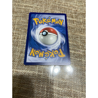 (小熊玩具）寶可夢 中文版 飄飄球 sv4a 083/190 普卡 | 蝦皮購物