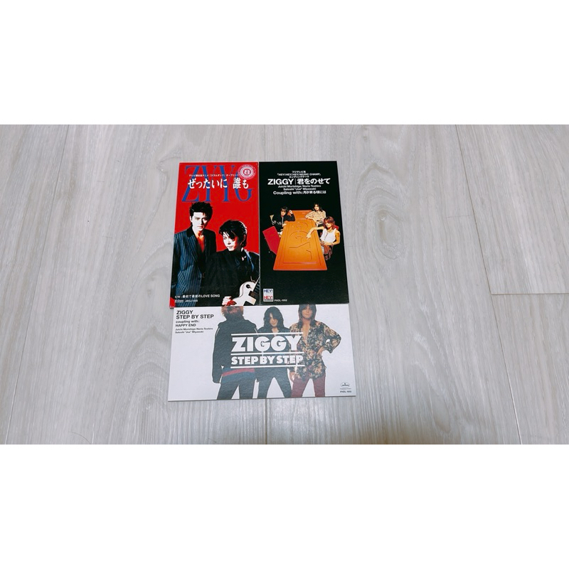 ZYYG 8cmCD 單曲 共3片 日版CD 現貨 絕版品 ぜったいに 誰も (灌籃高手 片尾曲) | 蝦皮購物