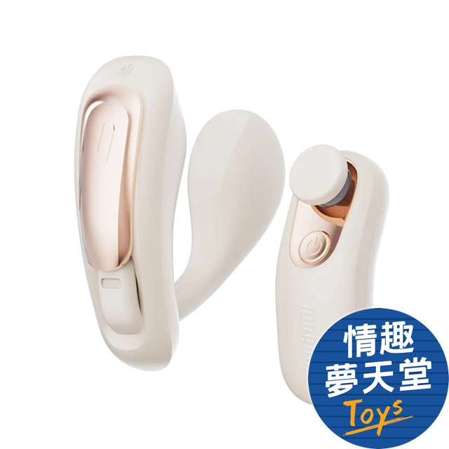 輕喃 Qingnan #6 遙控穿戴式按摩器 穿戴式按摩棒 跳蛋 按摩棒 AV按摩棒 情趣夢天堂 情趣用品 | 蝦皮購物