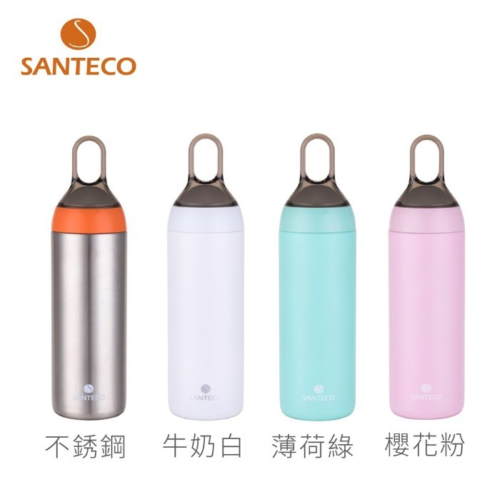 SANTECO YOGA不鏽鋼保溫瓶 500ml 保冰保溫 法國 食品級304 保溫瓶 隨身瓶 原廠公司貨 交換禮物 | 蝦皮購物