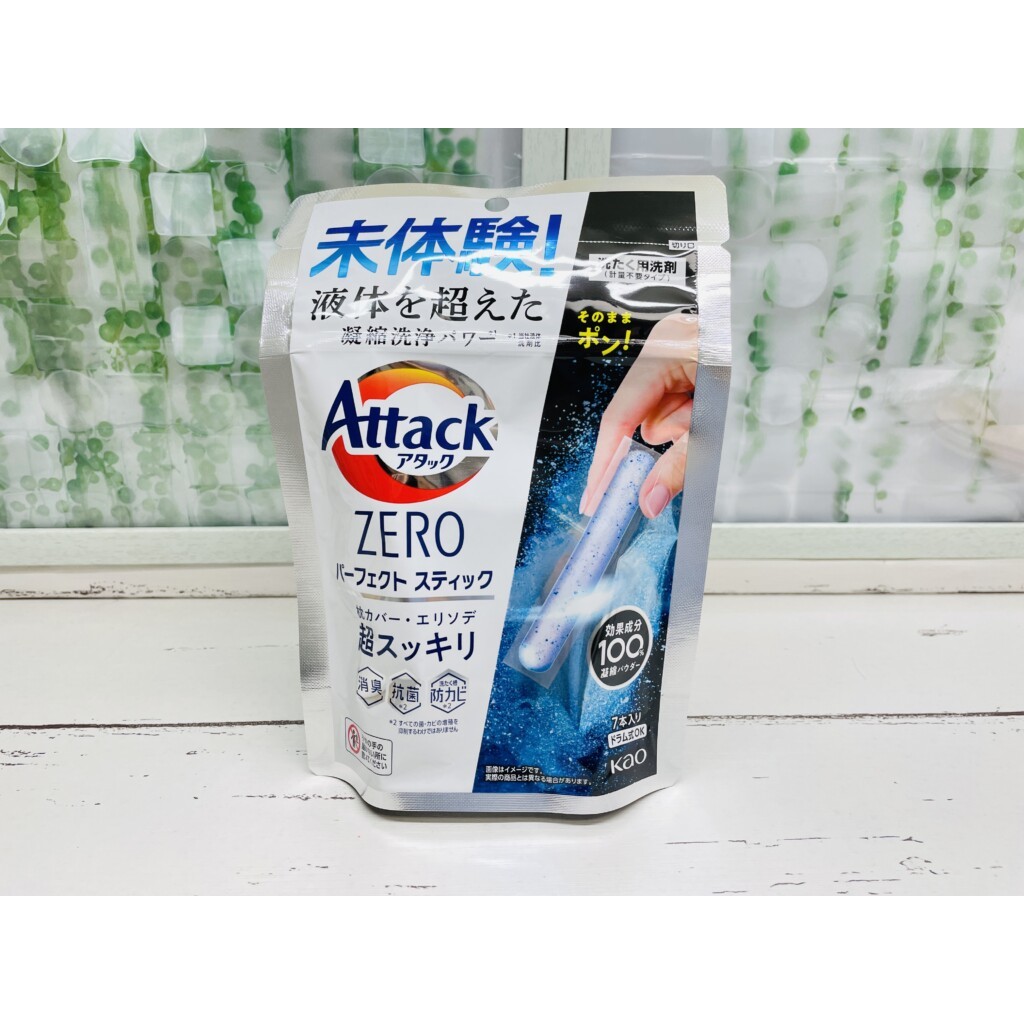 【EASY JP】"現貨" 花王 Attack ZERO完美濃縮洗衣棒 | 蝦皮購物
