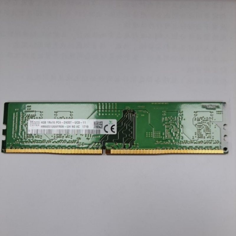 SK hynix 4GB 1Rx16 PC4-2400T-UC0-11 桌機記憶體 | 蝦皮購物